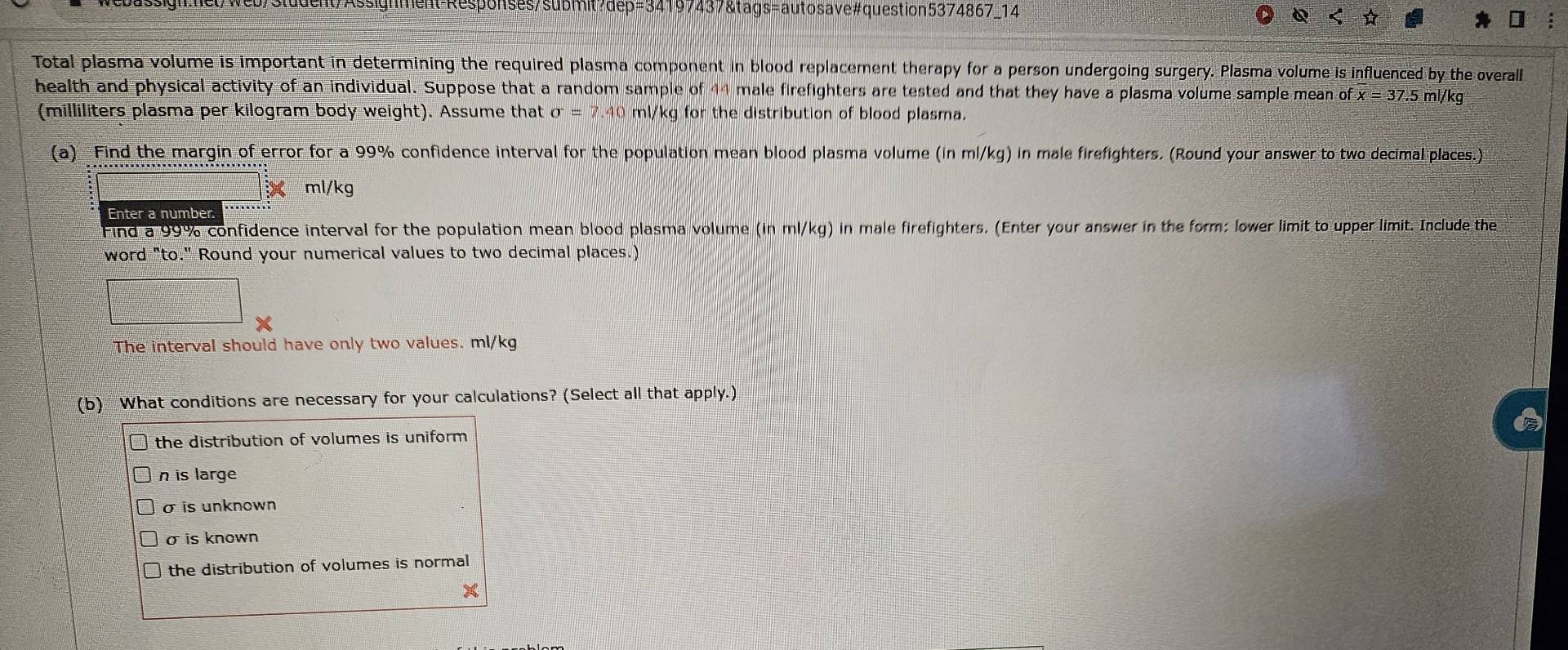 Solved Total plasma volume is important in determining the | Chegg.com