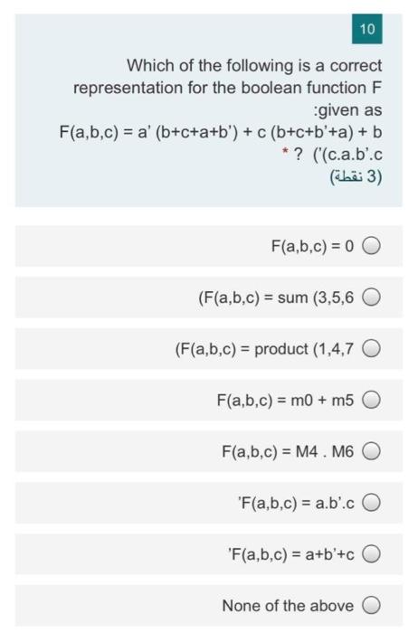 10 Which of the following is a correct representation | Chegg.com