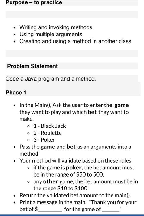 Solved Purpose - to practice - Writing and invoking methods | Chegg.com