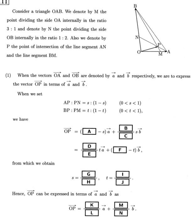 Solved Consider a triangle OAB. We denote by M the point | Chegg.com