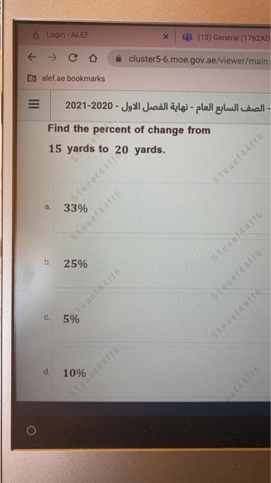 Solved ch Login - ALEF х (13) General (1762AD cluster | Chegg.com