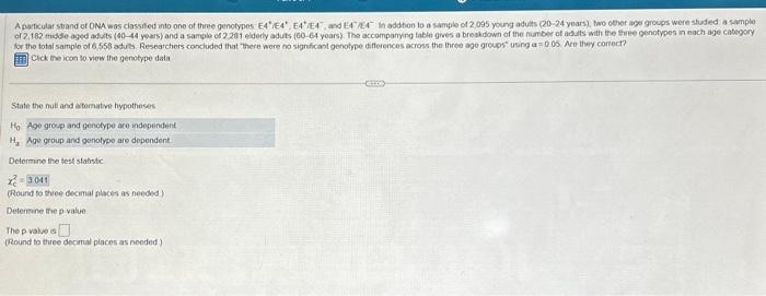 Solved Clak the ican to view the genobpe data State the nuti | Chegg.com