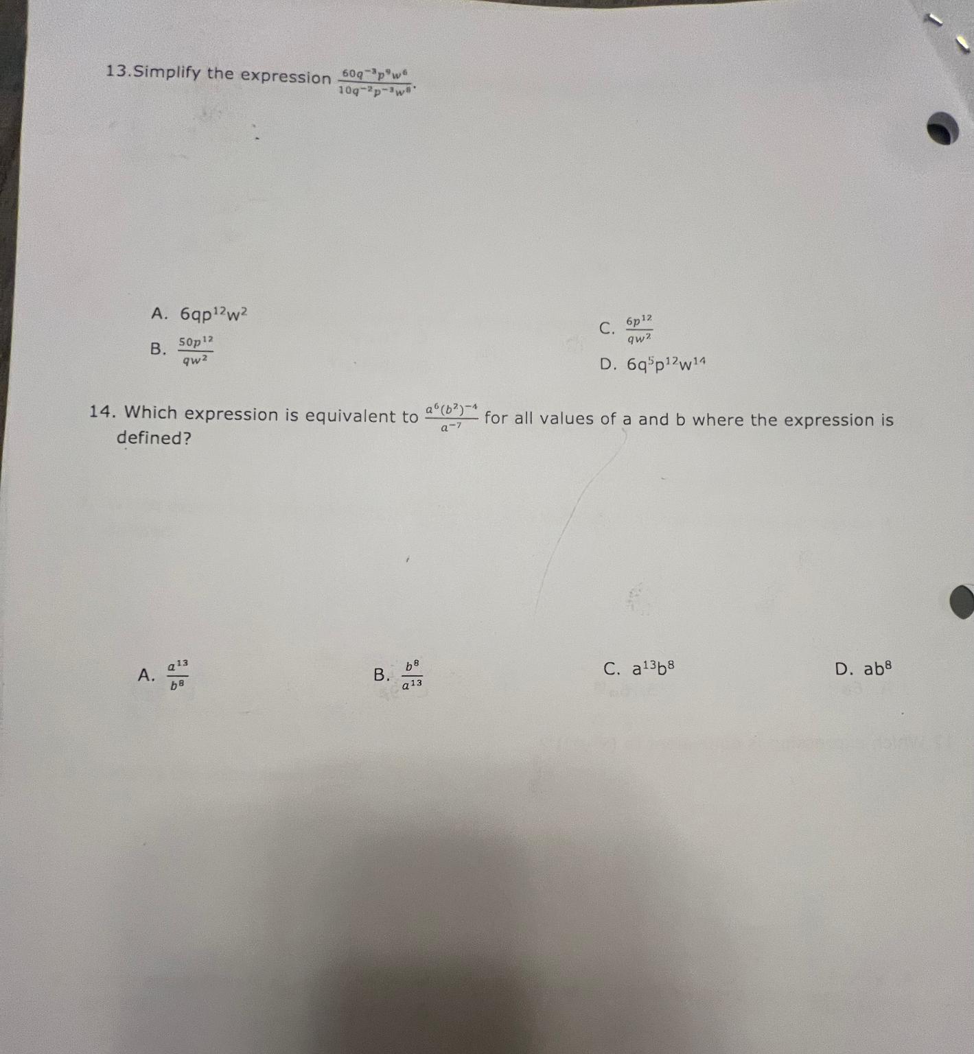 Solved Simplify the expression | Chegg.com