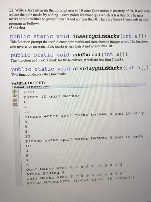 Q2. Write a Java program that, prompt user to 10 | Chegg.com