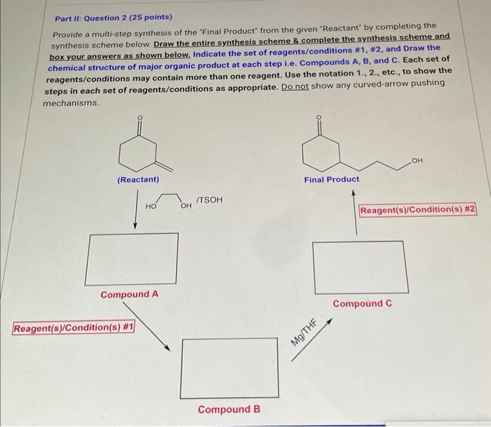 Solved Part II: Question 2 (25 points) Provide a multi-step | Chegg.com