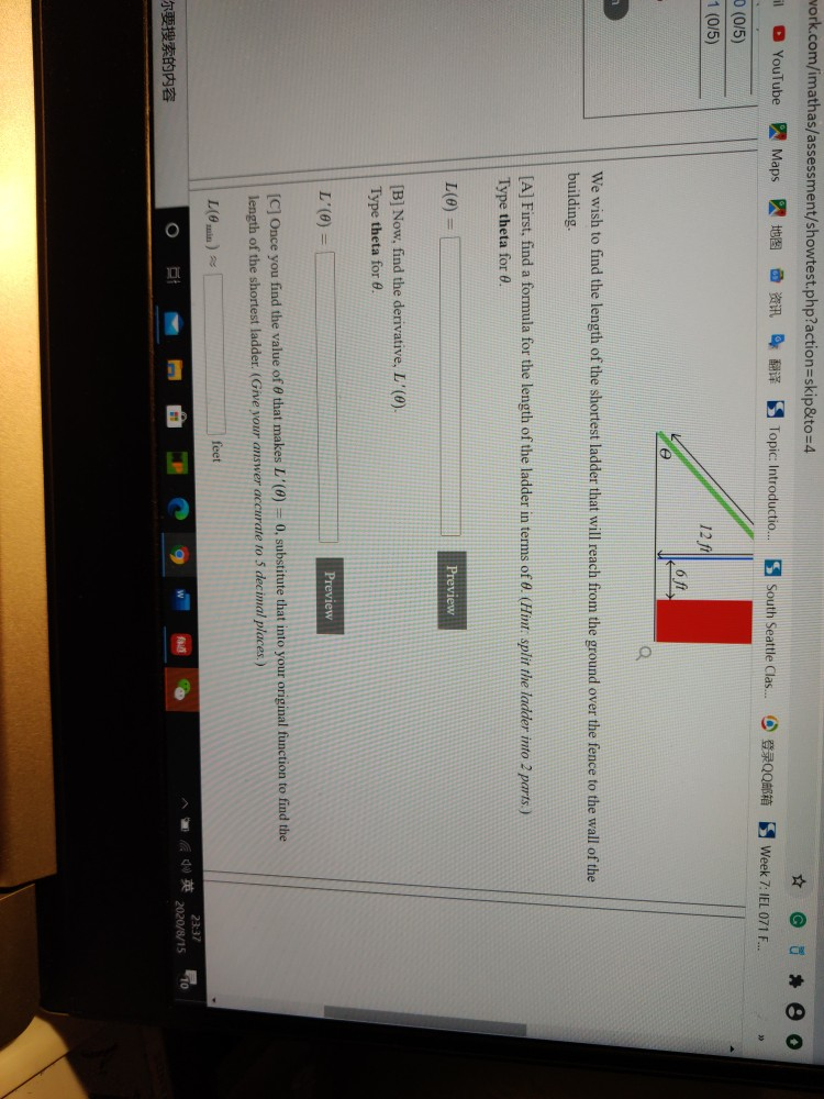 Solved tax 3 xyzHomework Assessment 4.7 Applied Optimization | Chegg.com