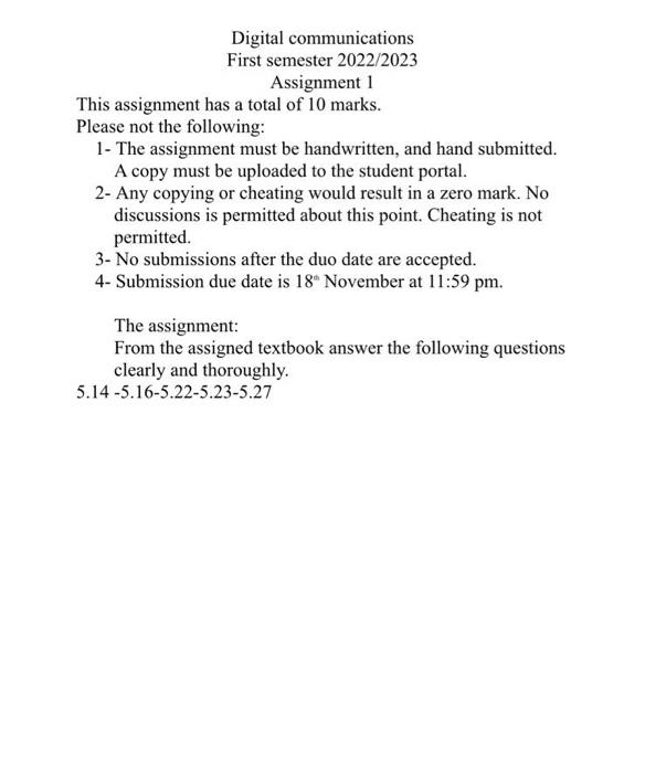 Digital communications First semester 2022/2023 | Chegg.com