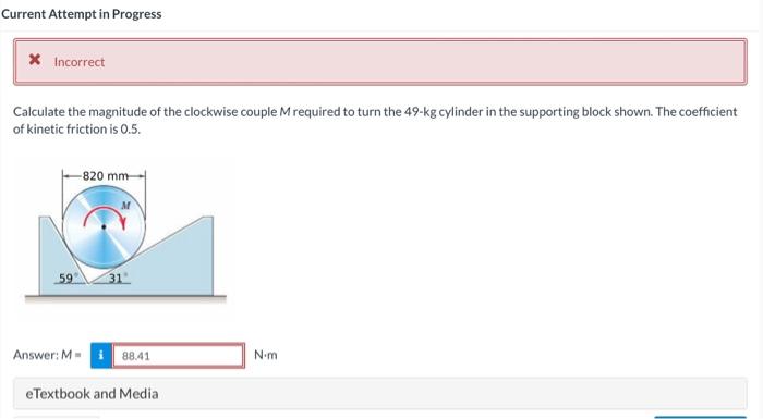 Solved Current Attempt in Progress Calculate the magnitude | Chegg.com