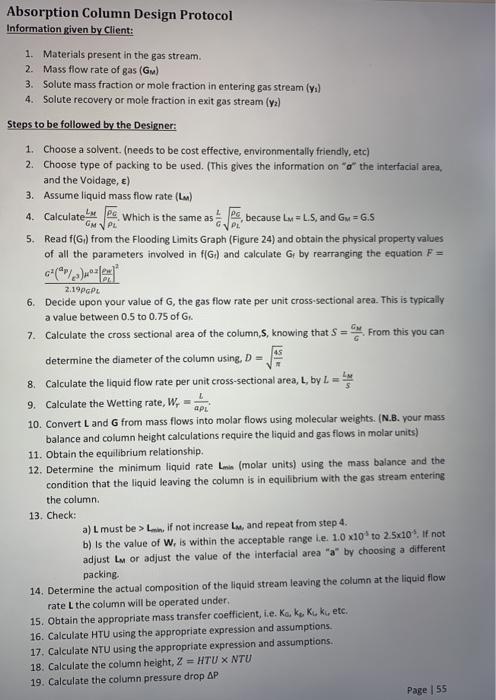 Design of a gas absorption column A gas stream | Chegg.com