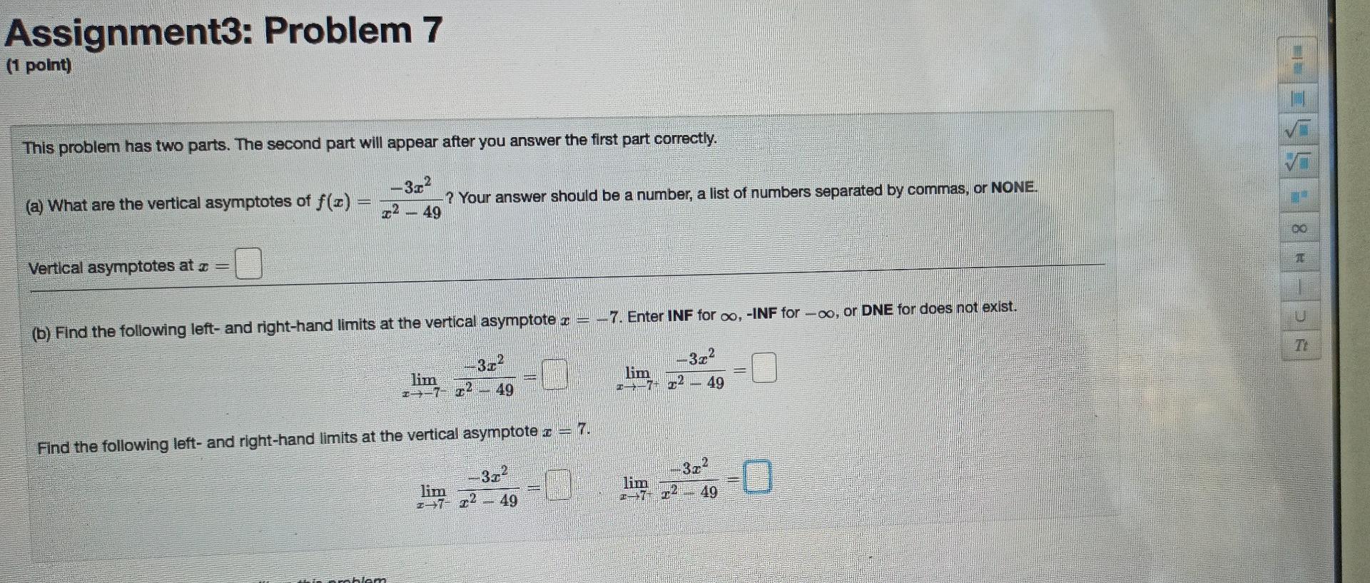 Solved This problem has two parts. The second part will | Chegg.com