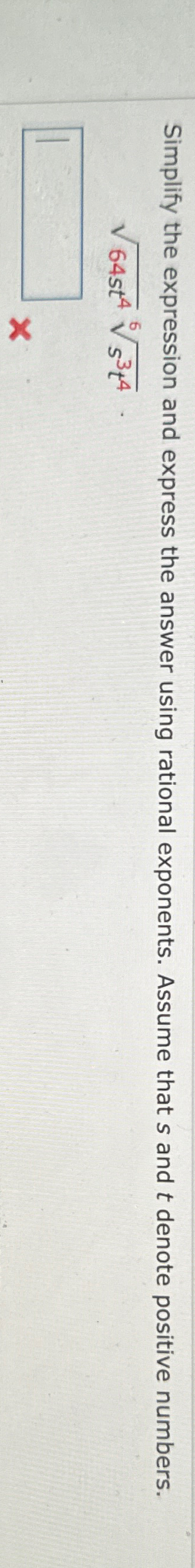 Solved Simplify the expression and express the answer using | Chegg.com