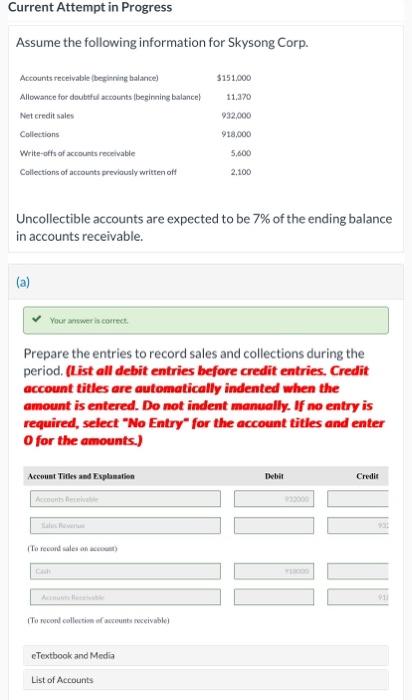 Solved Current Attempt in Progress Assume the following | Chegg.com