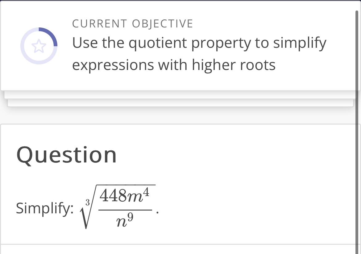Solved CURRENT OBJECTIVEUse the quotient property to | Chegg.com