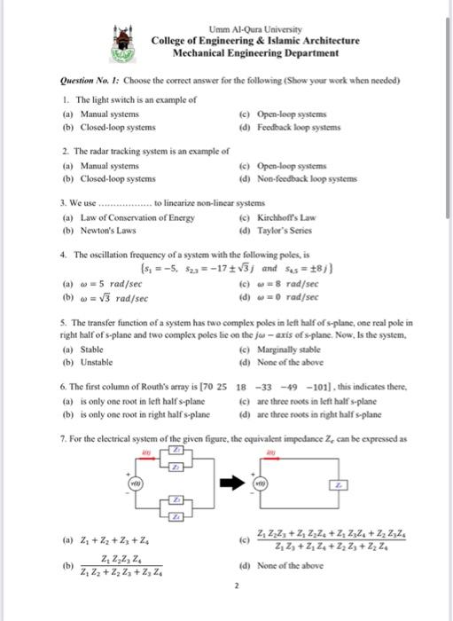 Solved 3. We use Umm Al-Qura University College of | Chegg.com