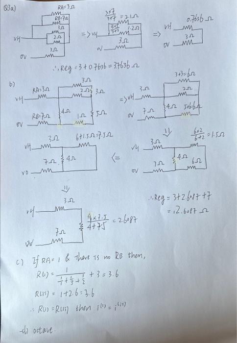 Solved Q3. Given the following circuits: (ii) Figure: | Chegg.com