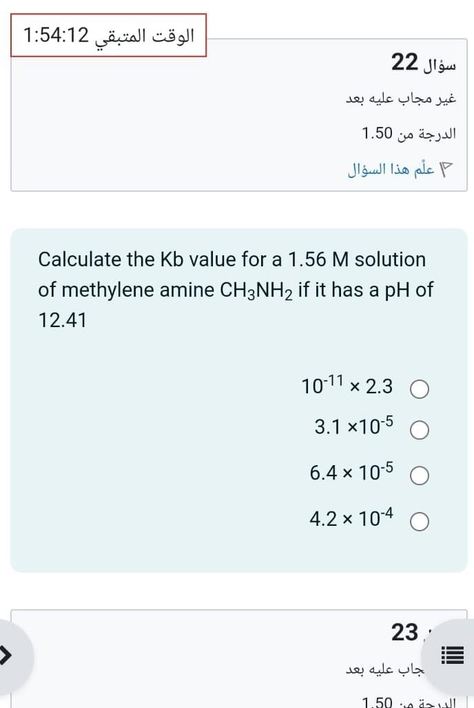 Calculate the Kb value for a 1.56M solution of | Chegg.com