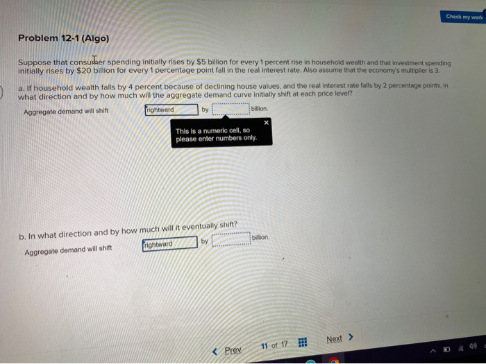 Solved Check my work Problem 12-1 (Algo) Suppose that | Chegg.com