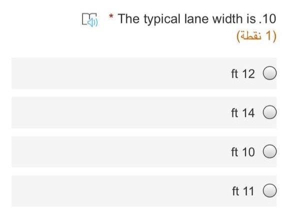 A driver with 20/50 vision can read a sign.5 from a | Chegg.com
