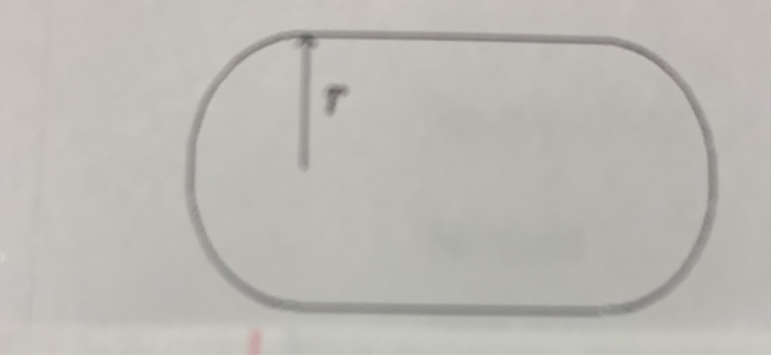 Solved an outdoor playing field has the shape of a rectangle | Chegg.com