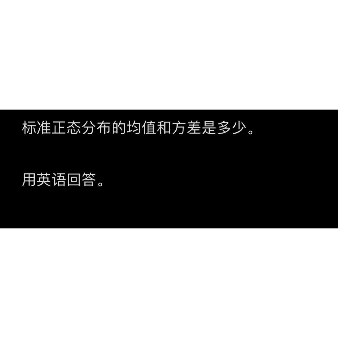 Solved Msolve the question below | Chegg.com