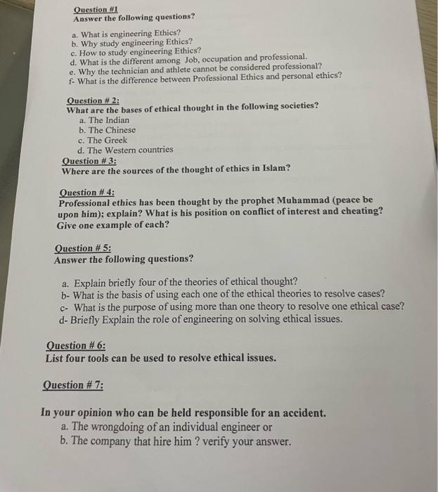 Solved Question H1 Answer the following questions? a. What | Chegg.com
