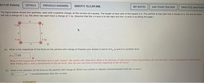 Solved The figure below shows four particles, each whth a | Chegg.com