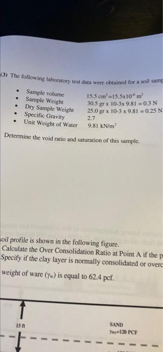 Solved (3) The following laboratory test data were obtained | Chegg.com