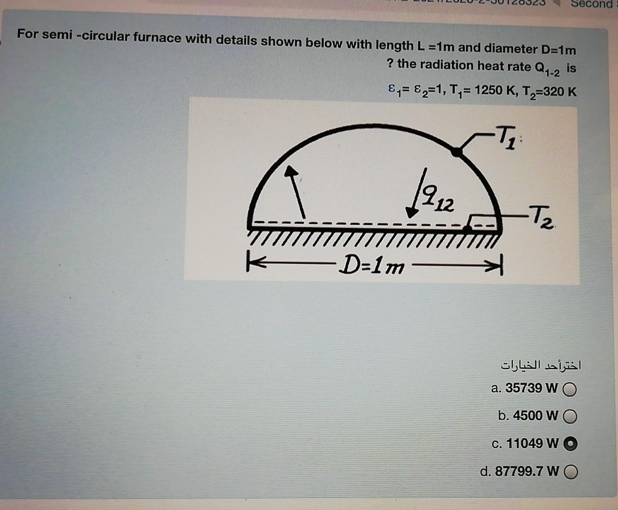 Solved Second For semi-circular furnace with details shown | Chegg.com