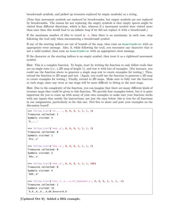 Solved We are now ready to write functions that deal with | Chegg.com