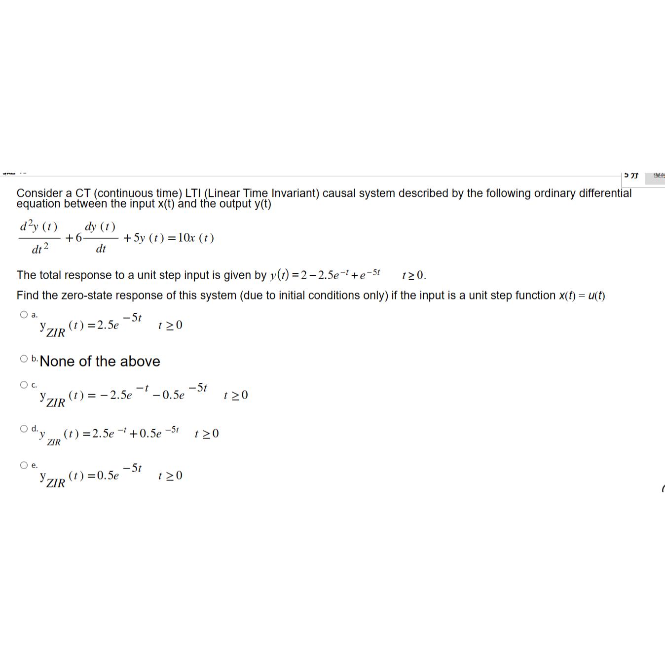 Solved Consider a CT (continuous time) ﻿LTI (Linear Time | Chegg.com