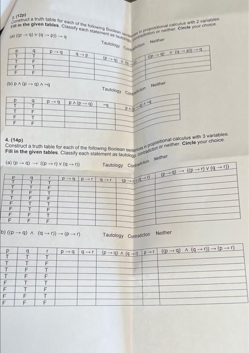 Solved Fall 203 CSC 2150 Name In the first 2 problems et p.9 | Chegg.com
