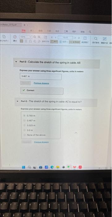 Solved The figure below shows a system of spring cables | Chegg.com