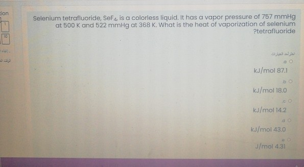 Solved tion 1 Selenium tetrafluoride, SeF4. is a colorless | Chegg.com