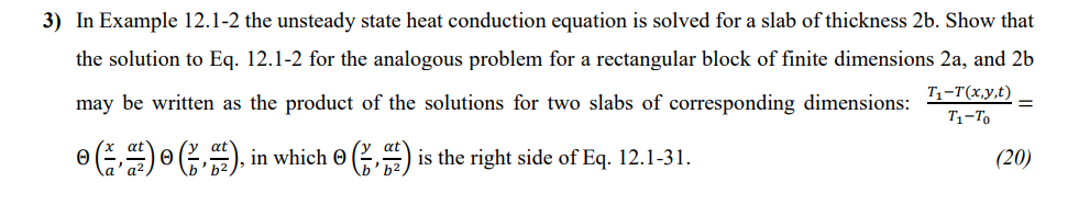 Solved In Example 12.1-2 ﻿the unsteady state heat conduction | Chegg.com