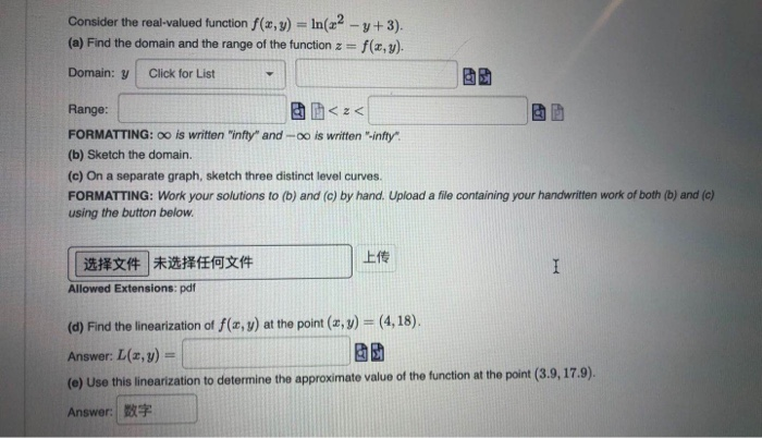 Solved Consider the real-valued function f(x, y) = In(22 – y | Chegg.com