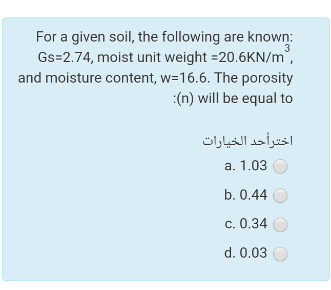 Solved For a given soil, the following are known: Gs=2.74, | Chegg.com
