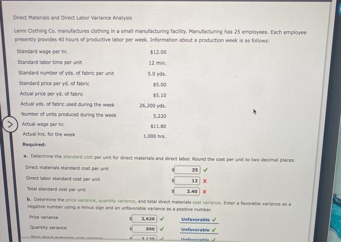 Solved Direct Materials and Direct Labor Variance Analysis | Chegg.com