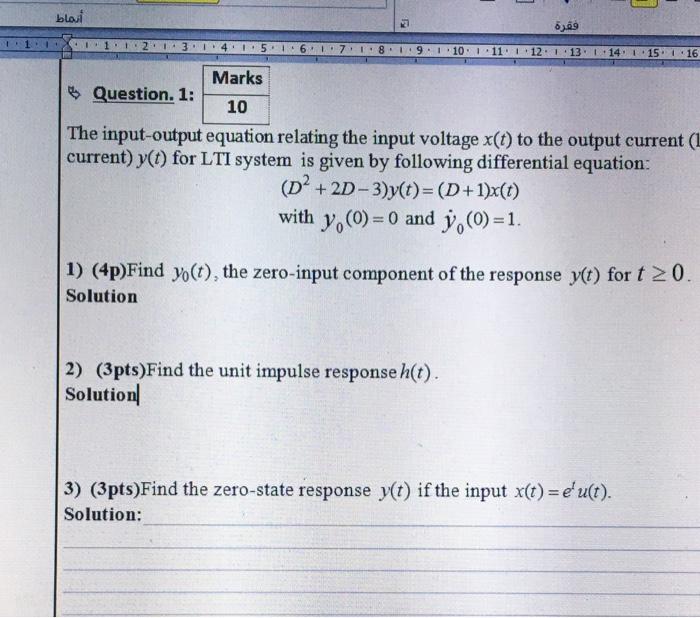 Solved The input-output equation relating the input voltage | Chegg.com