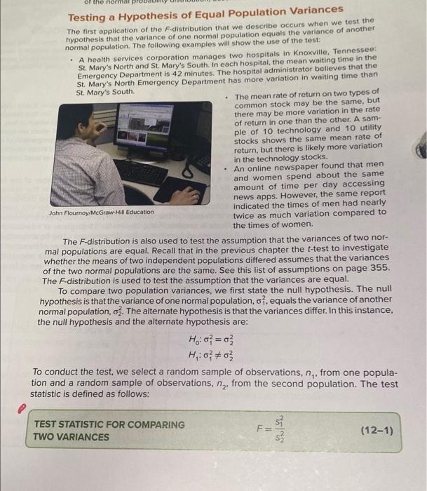 Solved Testing a Hypothesis of Equal Population Variances | Chegg.com