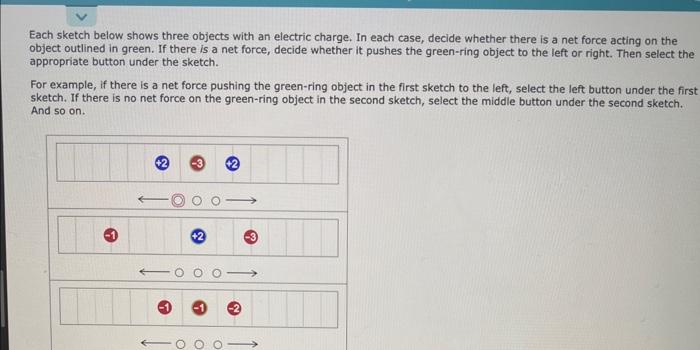 Solved Each sketch below shows three objects with an | Chegg.com