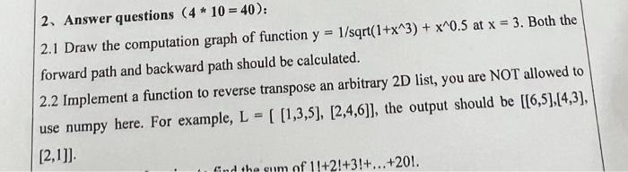 Solved 2、Answer questions (4∗10=40) : 2.1 Draw the | Chegg.com
