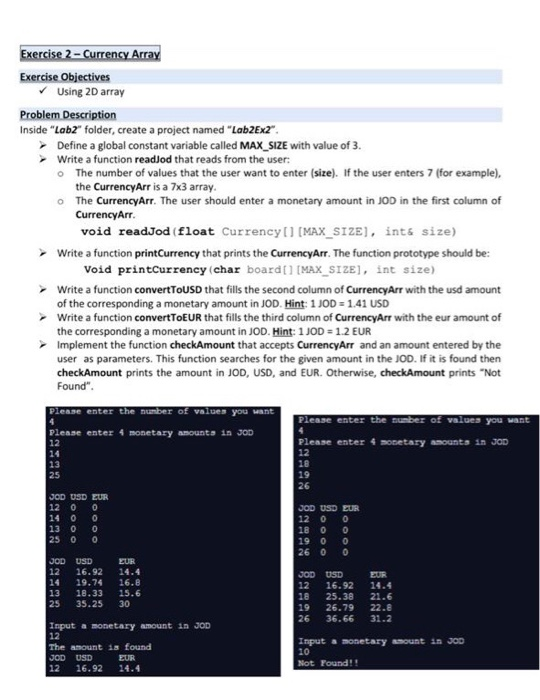 Solved Exercise 2 Currency Array Exercise Objectives Using 