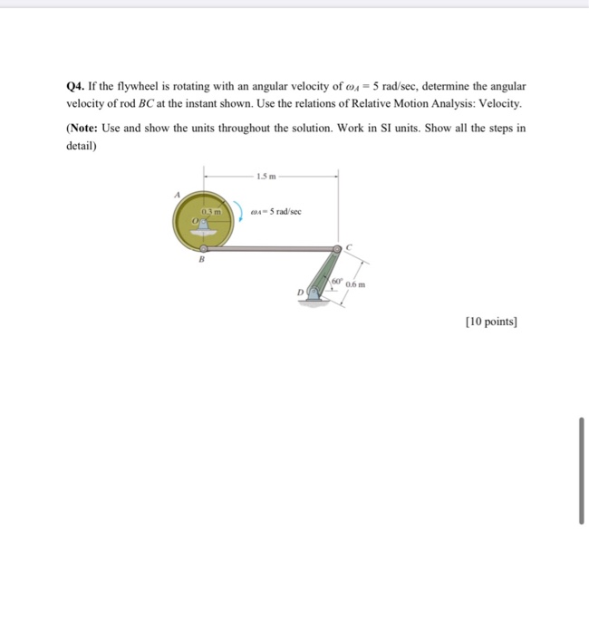 Solved Q4. If the flywheel is rotating with an angular | Chegg.com