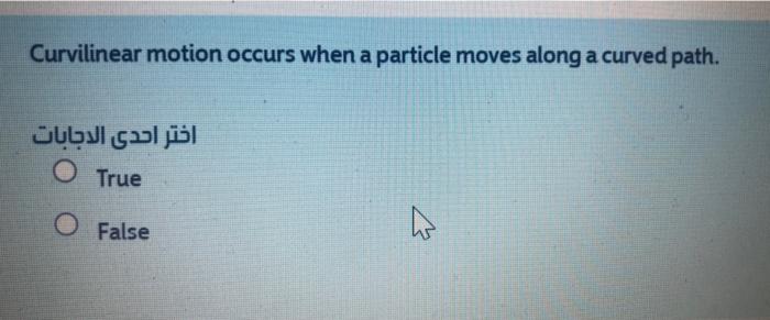 Solved Curvilinear motion occurs when a particle moves along | Chegg.com