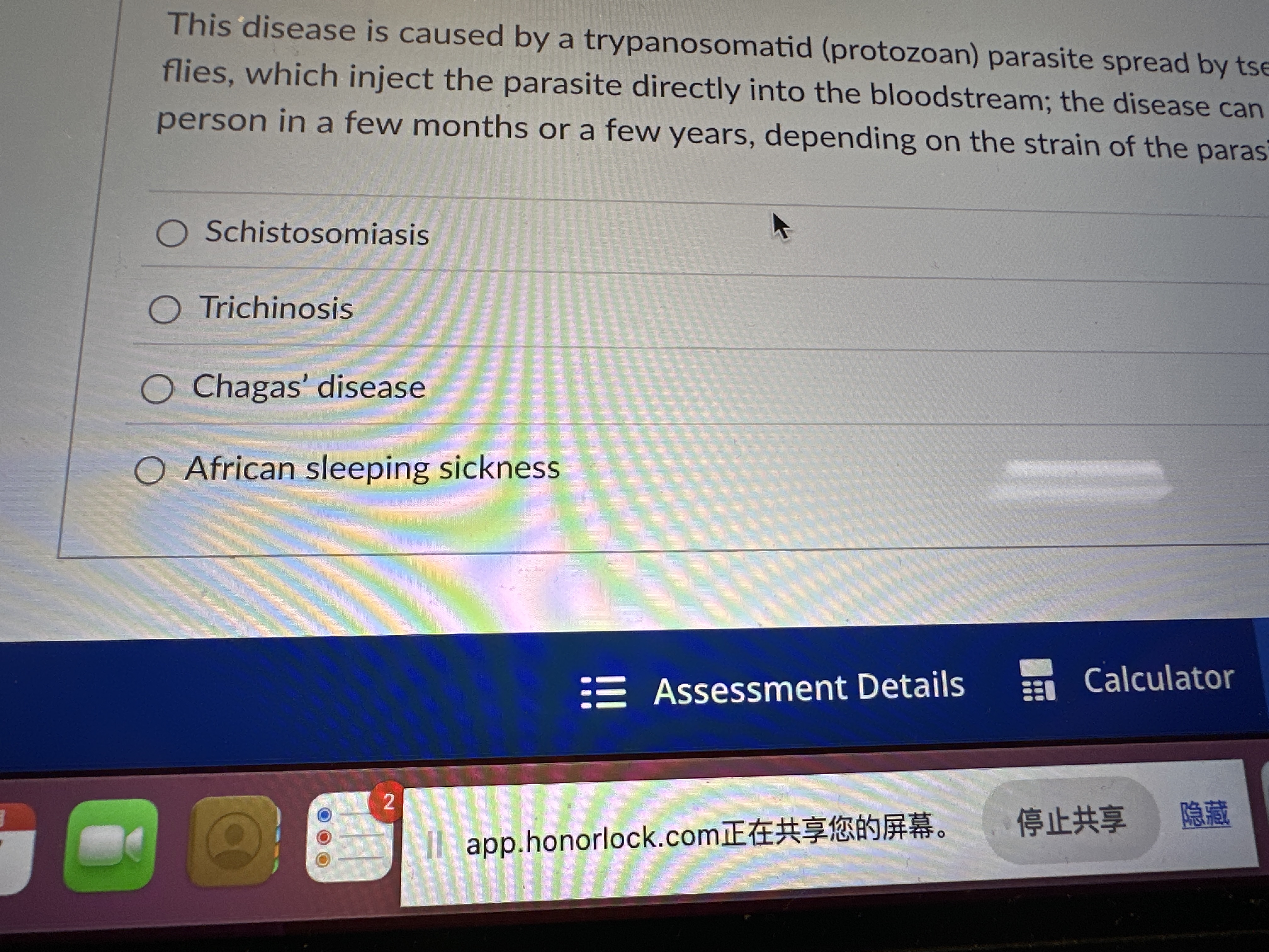 Solved This disease is caused by a | Chegg.com