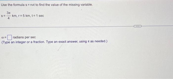 Solved Use the formula s= rot to find the value of the | Chegg.com
