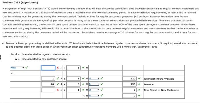 Solved Problem 7-53 (Algorithmic) Management of High Tech | Chegg.com