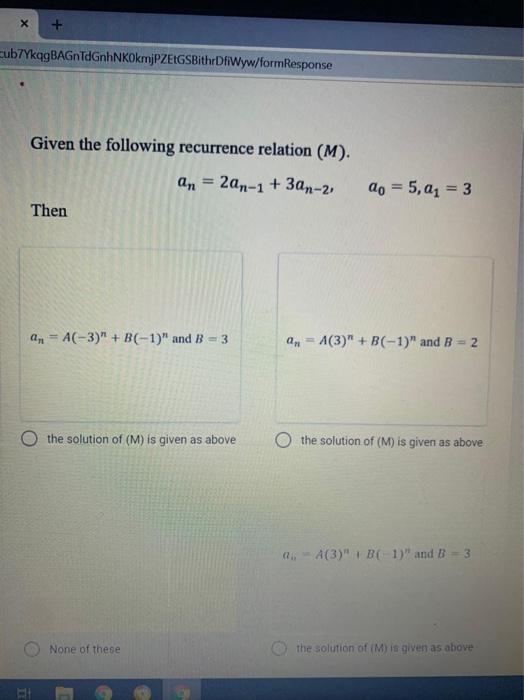 Solved х | Chegg.com