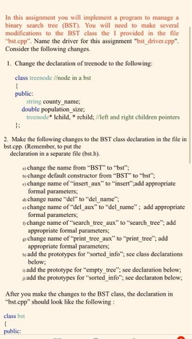 Solved After you make the changes to the BST class, the | Chegg.com
