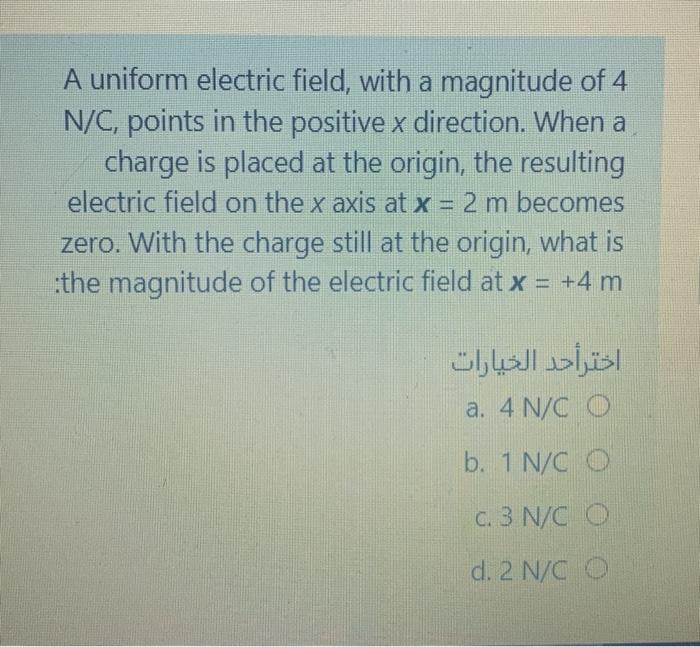 Solved Two point charges QA = + 2 uC and QB = -6 °C are | Chegg.com